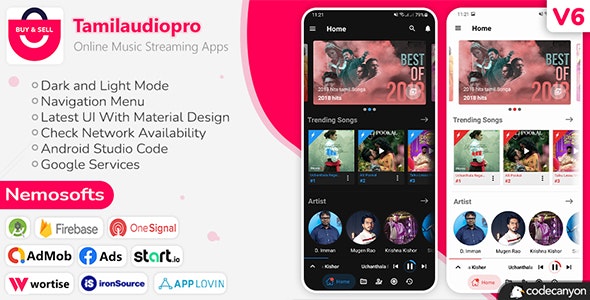 دانلود سورس کد اندروید Tamilaudiopro